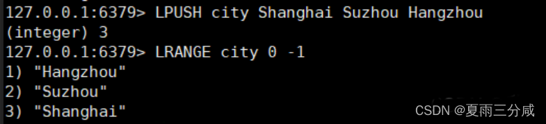 Nosql基本操作nosql常用命令 Csdn博客 