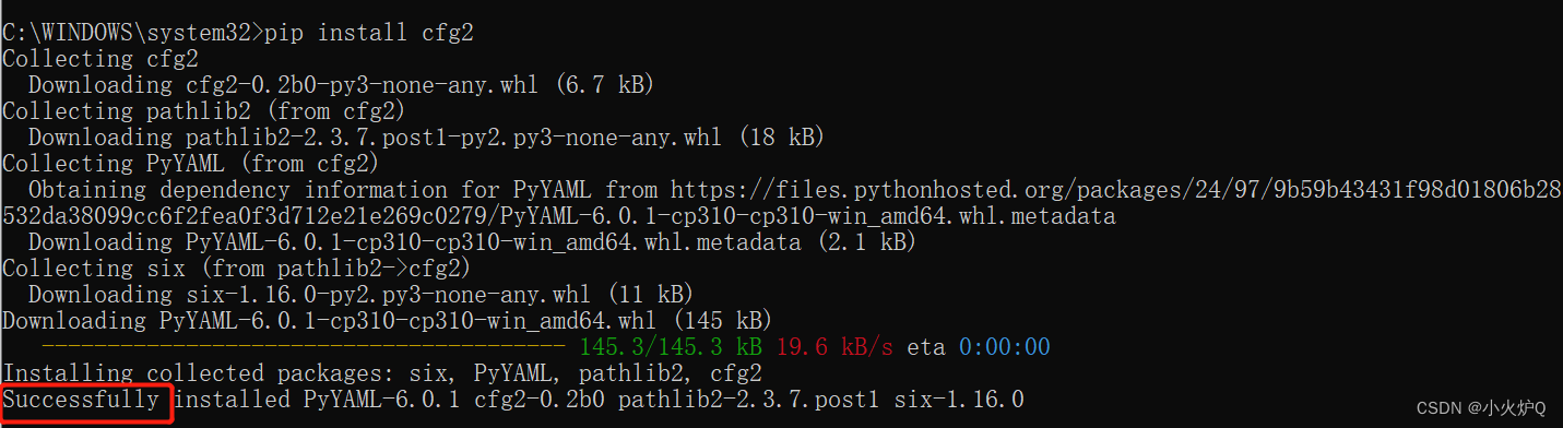 在使用python时安装cfg模块_python安装cfg模块-CSDN博客