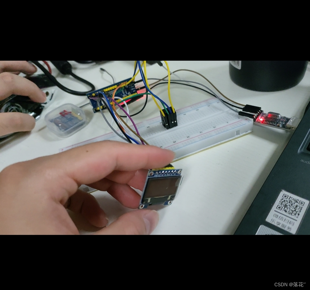 基于stm32的0 96寸oled显示屏显示数据 How To Display Ascii Value In C Csdn博客