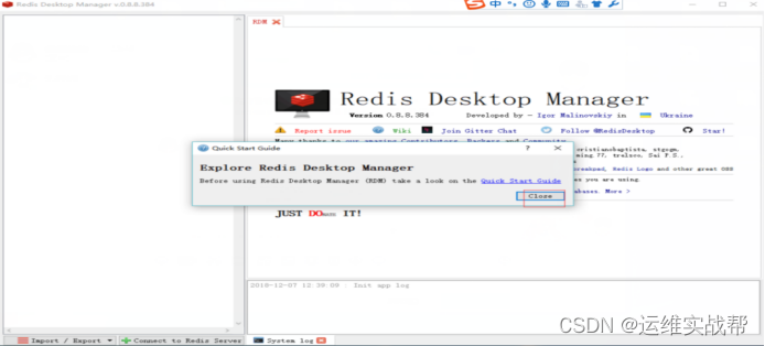 redis2.8-windows版安装和redis命令知识_redis 2.8下载-CSDN博客