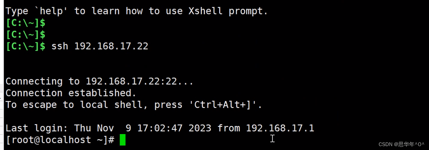 LINUX 网络_linux 网络配置 uuid-CSDN博客