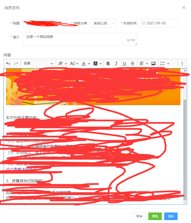 vue ckeditor5 富文本使用及自定义阿里上传_ckeditor5 vue3 获取ckeditor5 内容并正常显示在普通标签里-CSDN博客