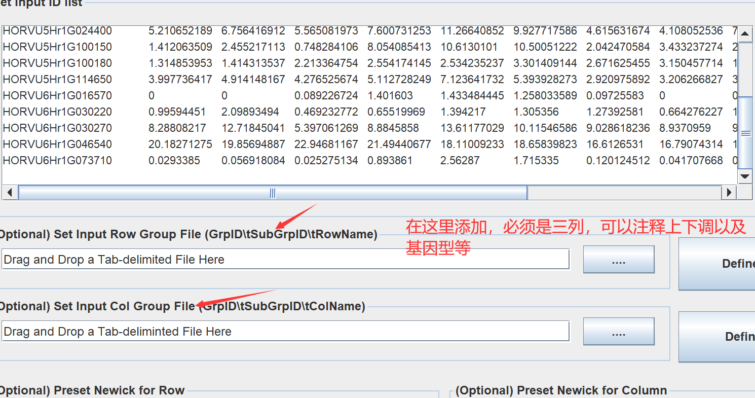 生信分析-TBtools绘制热图_tbtools怎么做热图-CSDN博客