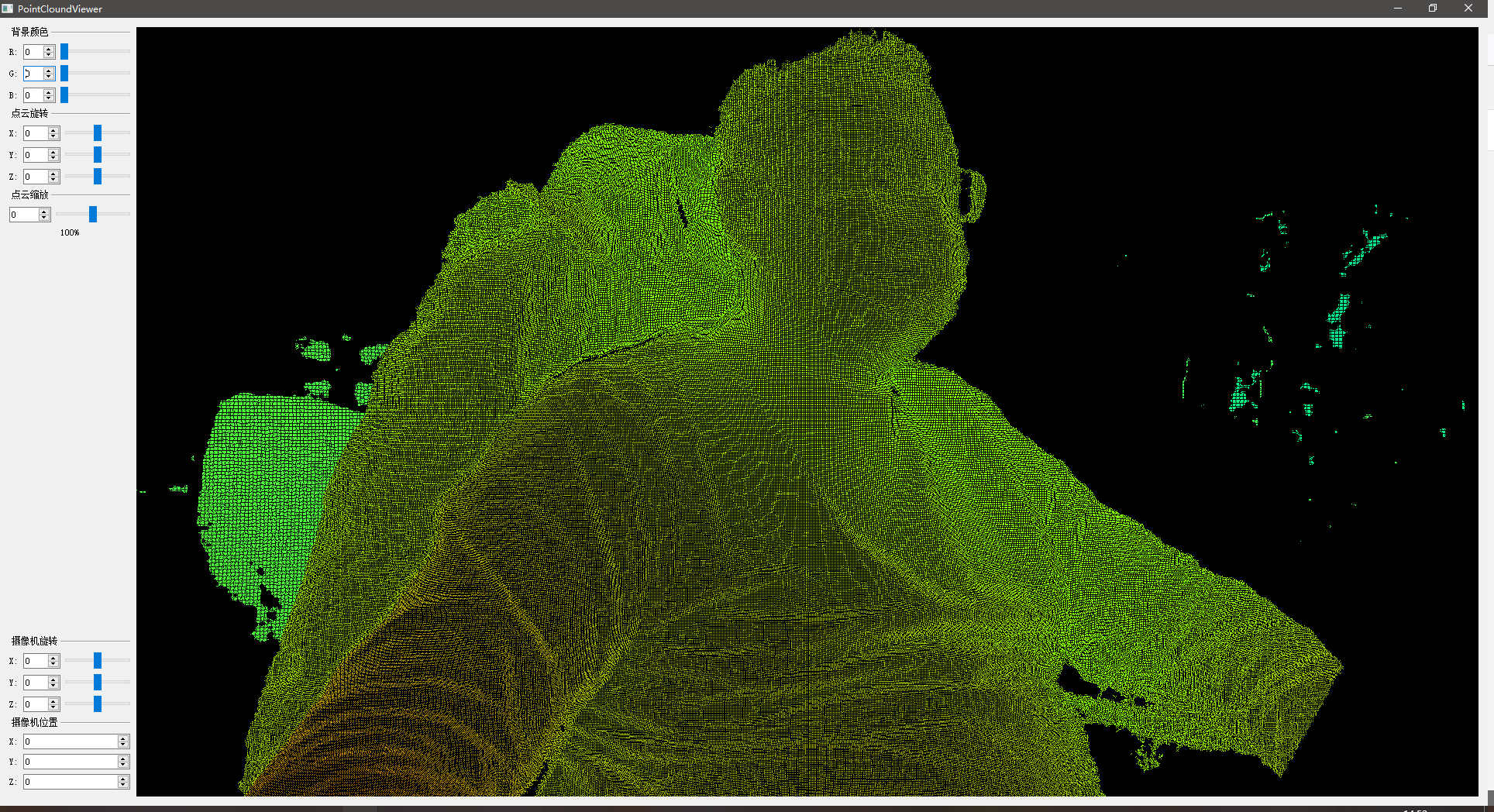 在qt中使用opengl（一） Qt Opengl Csdn博客