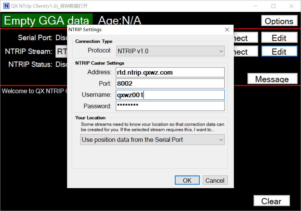 星网宇达利用NTRIPClient连接千寻服务器获取差分定位数据_ntrip client-CSDN博客