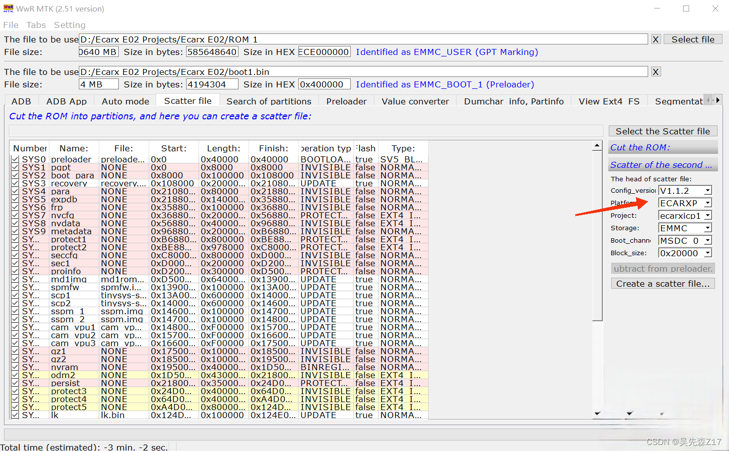 银河车机ECarx E02系统备份，MTK芯片也可_e02车机-CSDN博客