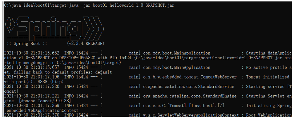 Springboot 一（入门篇）学springboot之前要学什么 Csdn博客 