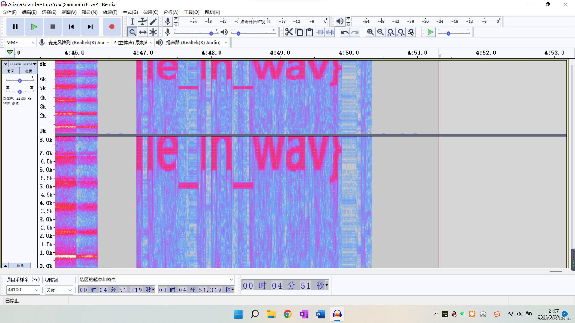 攻防世界 intoU 详细思路_攻防世界 intou wp-CSDN博客