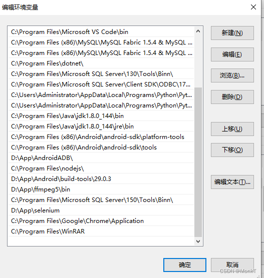 记录一下python安装rarfile 的过程rarfile安装 Csdn博客 