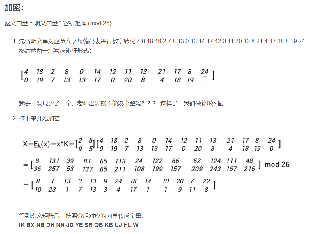 [CTF从0到1学习] 二、CTF 密码学_[随波逐流]ctf编码工具3.5 v20221008_南岸青栀*的博客-CSDN博客