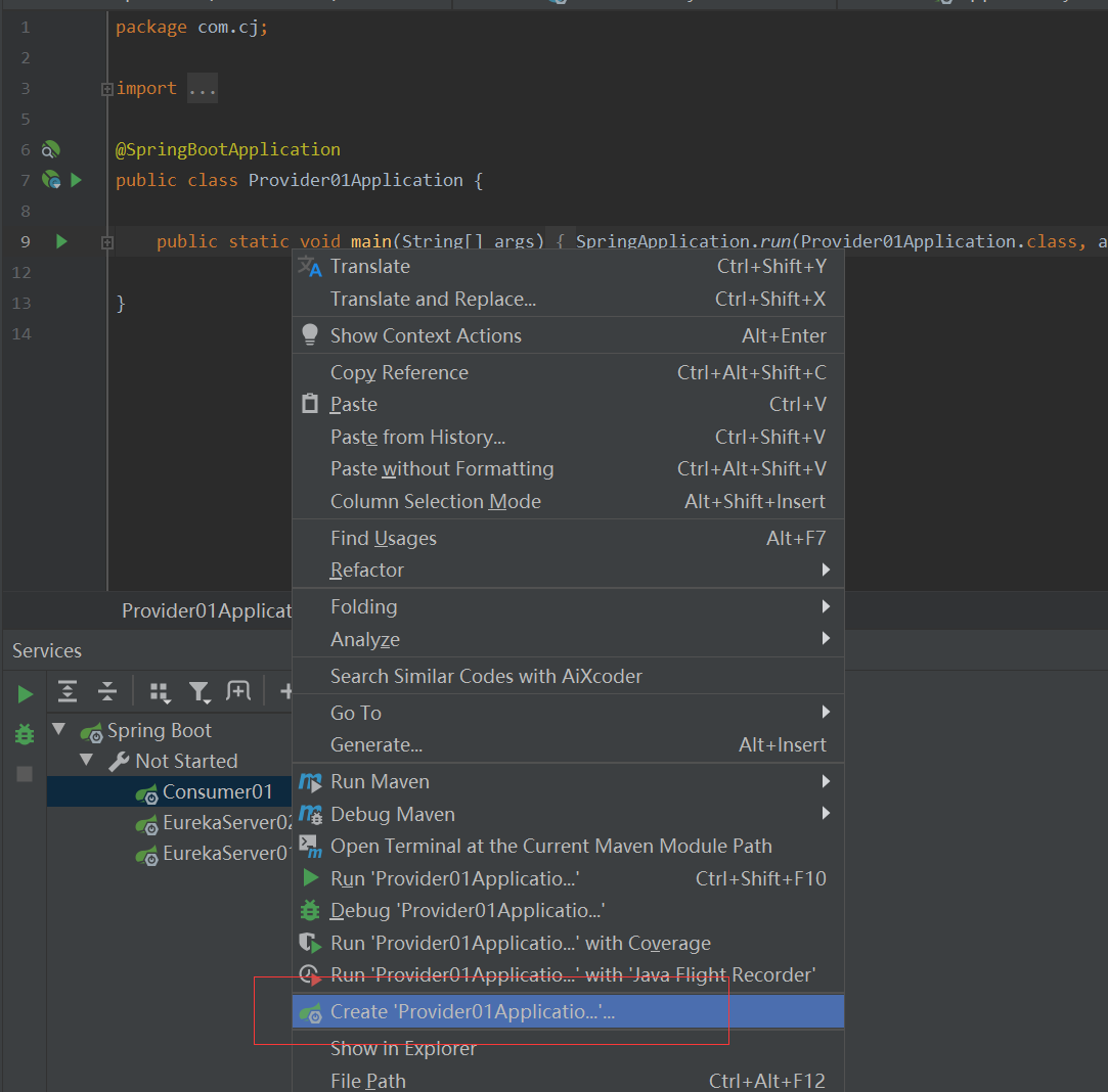idea中将springboot service 删了怎么找回来_springboot service不小心删了变黑了-CSDN博客