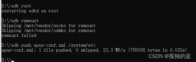【Telephony】APN配置及加载流程&项目实践(AOSP)_安卓 apn配置介绍 csdn-CSDN博客