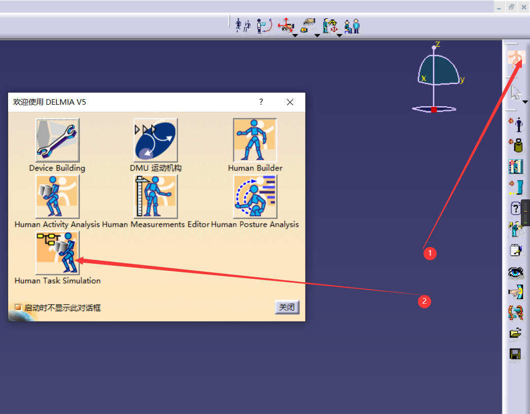 DELMIA学习笔记（五）人体仿真_delmia中creats a walk fwd activity-CSDN博客