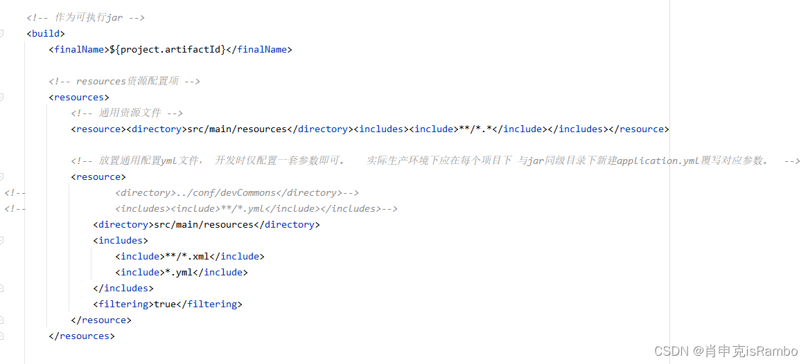 开源聚合支付平台学习_jeequan支付插件-CSDN博客