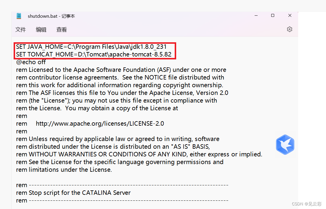 安装好tomcat后，启动tomcat点击 startup.bat 窗口一闪而过怎么解决_tomcat点击启动之后-CSDN博客