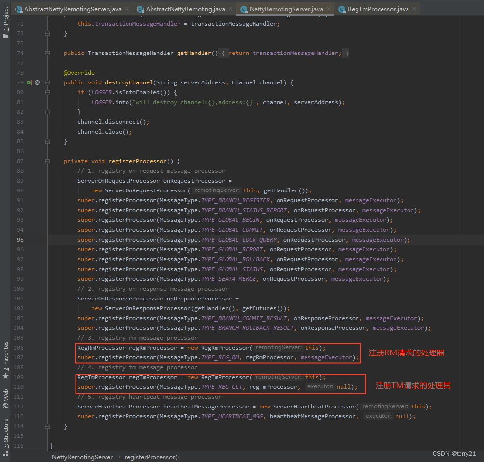 SEATA分布式事务官方demo分析_seata demo-CSDN博客