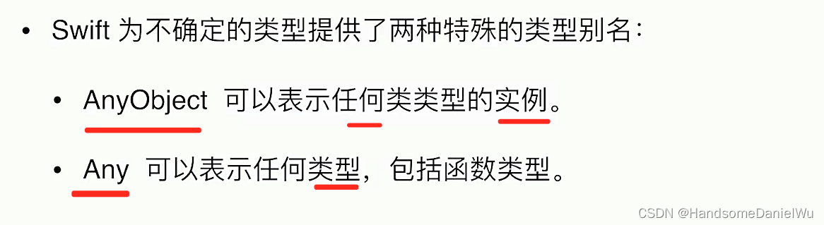 Swift / is / as / Any /Anyobject Nesting Polymorphic Type conversion-CSDN博客