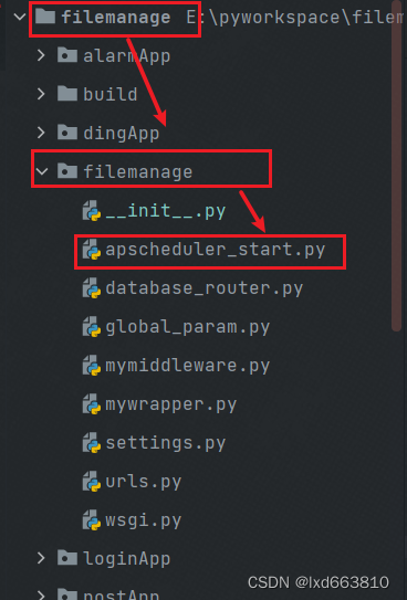 Django+nginx+uwsgi +apscheduler任务重复执行问题_apscheduler重复执行-CSDN博客