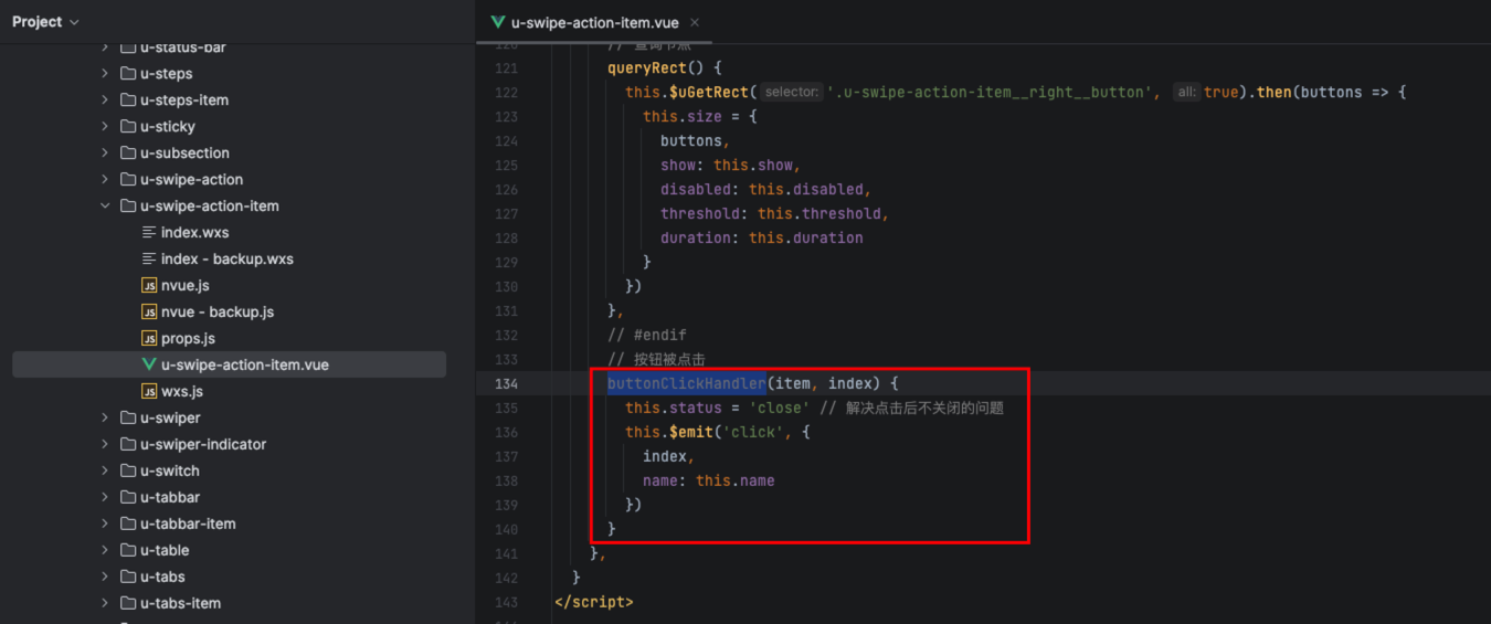 uView的swipe-action组件在实际开发中遇到的问题_u-swipe-action-CSDN博客