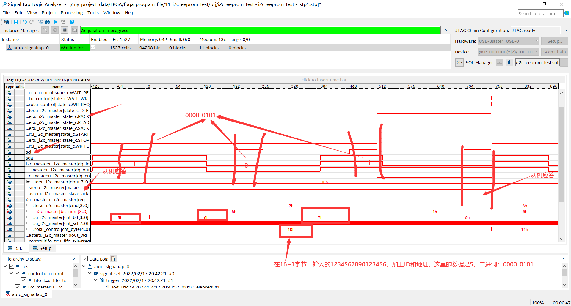 【FPGA】i2c协议详解及eeprom的读写uart串口通信验证_eeprom uart读写-CSDN博客