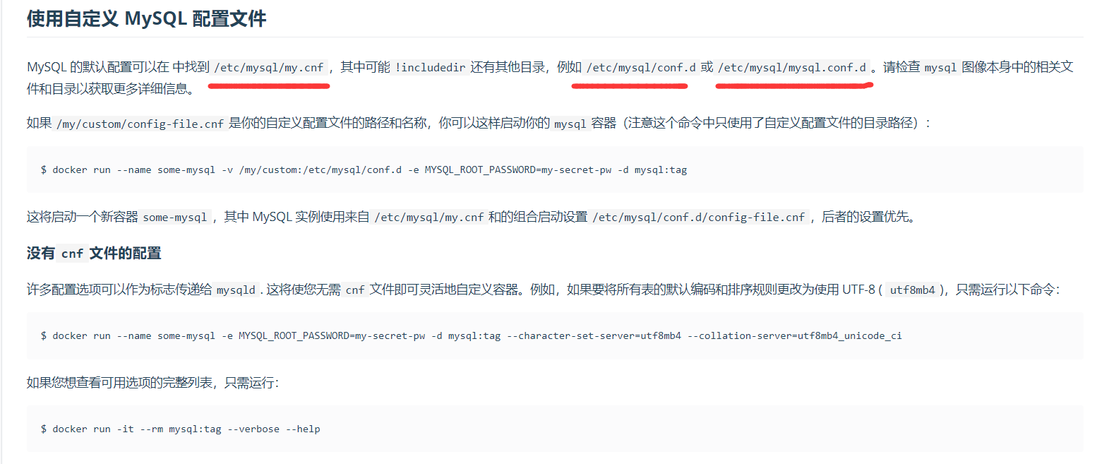 KubeSphere部署Mysql有状态副本集-CSDN博客