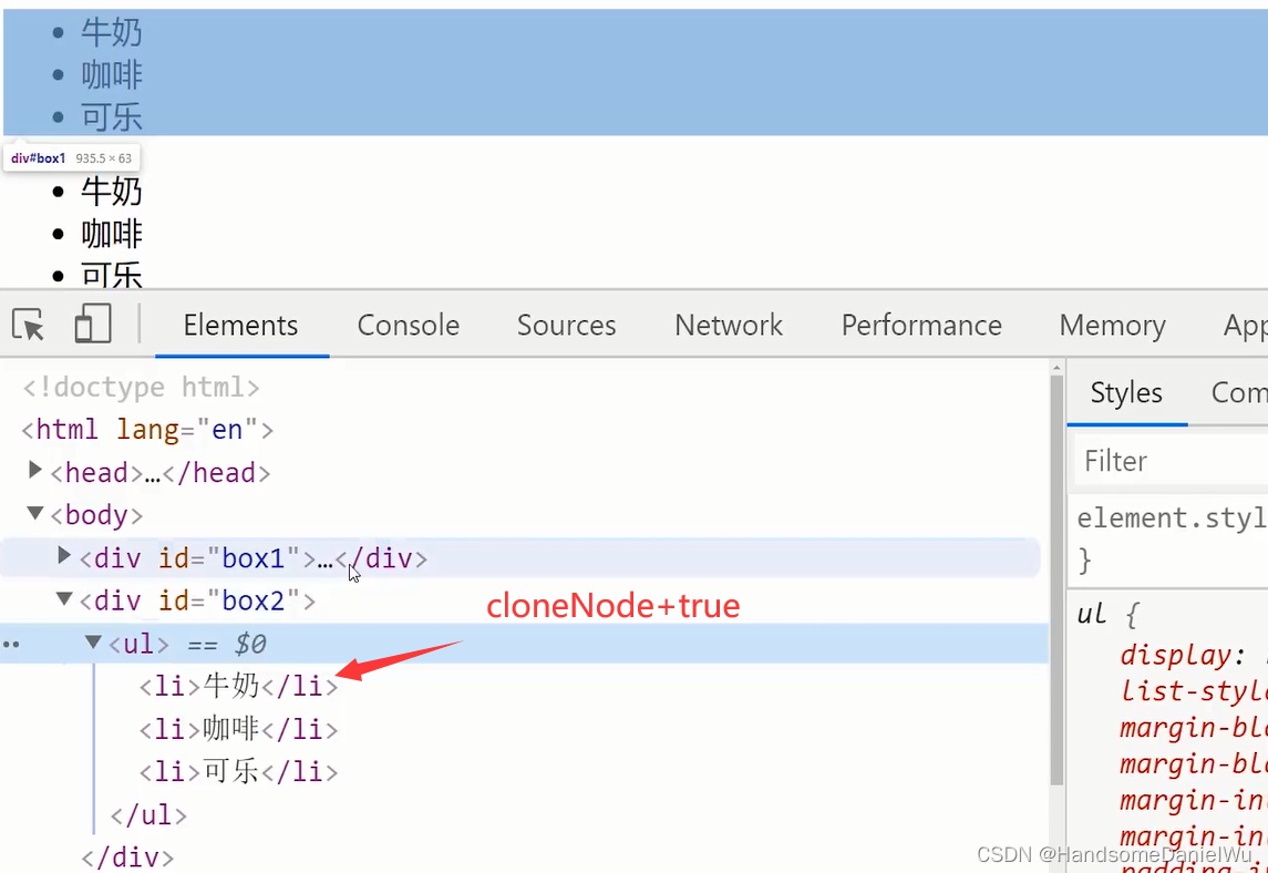 JS DOM getElementById() creatElement appendChild insertBefore 创建表格 九九乘法表 移动 removeChild ...