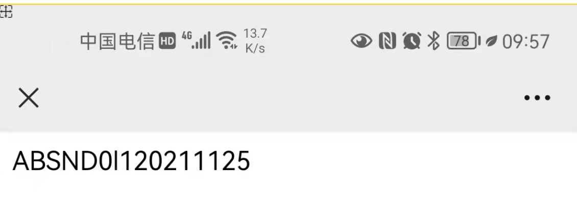 opencv之二维码识别相关zxing开源库编译_zxingcpp opencv 识别二维码-CSDN博客