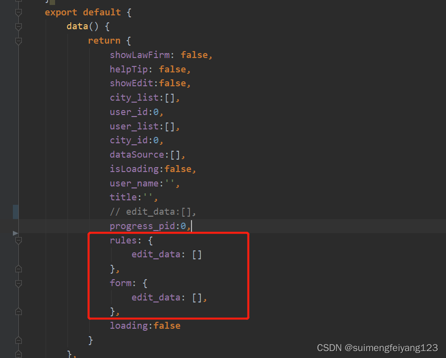uniapp uview 动态表单验证_uniapp 动态表单校验-CSDN博客