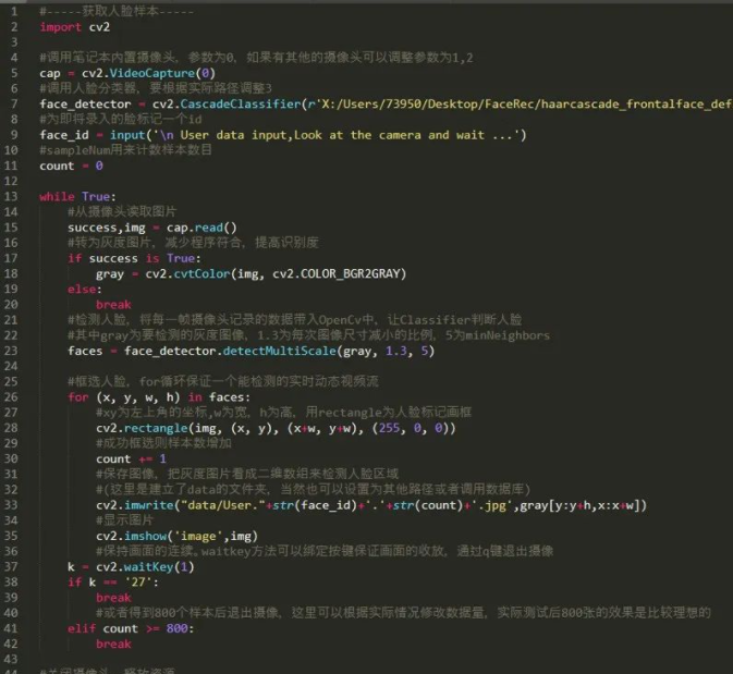 2022年度最实用技能：Python数据分析_python 数据分析库2022-CSDN博客