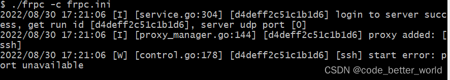 用frp和公网服务器访问内网windows远程桌面_0x904 0x7-CSDN博客