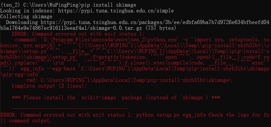 Win10下TensorFlow2缺失skimage、sklearn模块安装解决_conda安装tensorflow2和scikit ...