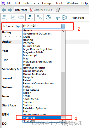 （自用笔记）EndNote使用_endnote文献第二行没对齐-CSDN博客