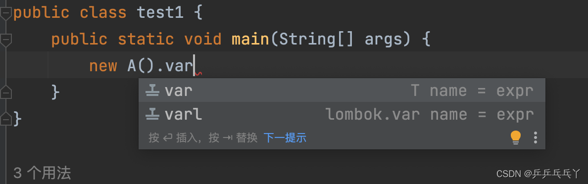 idea快捷键 mac版_mac idea try catch快捷键-CSDN博客