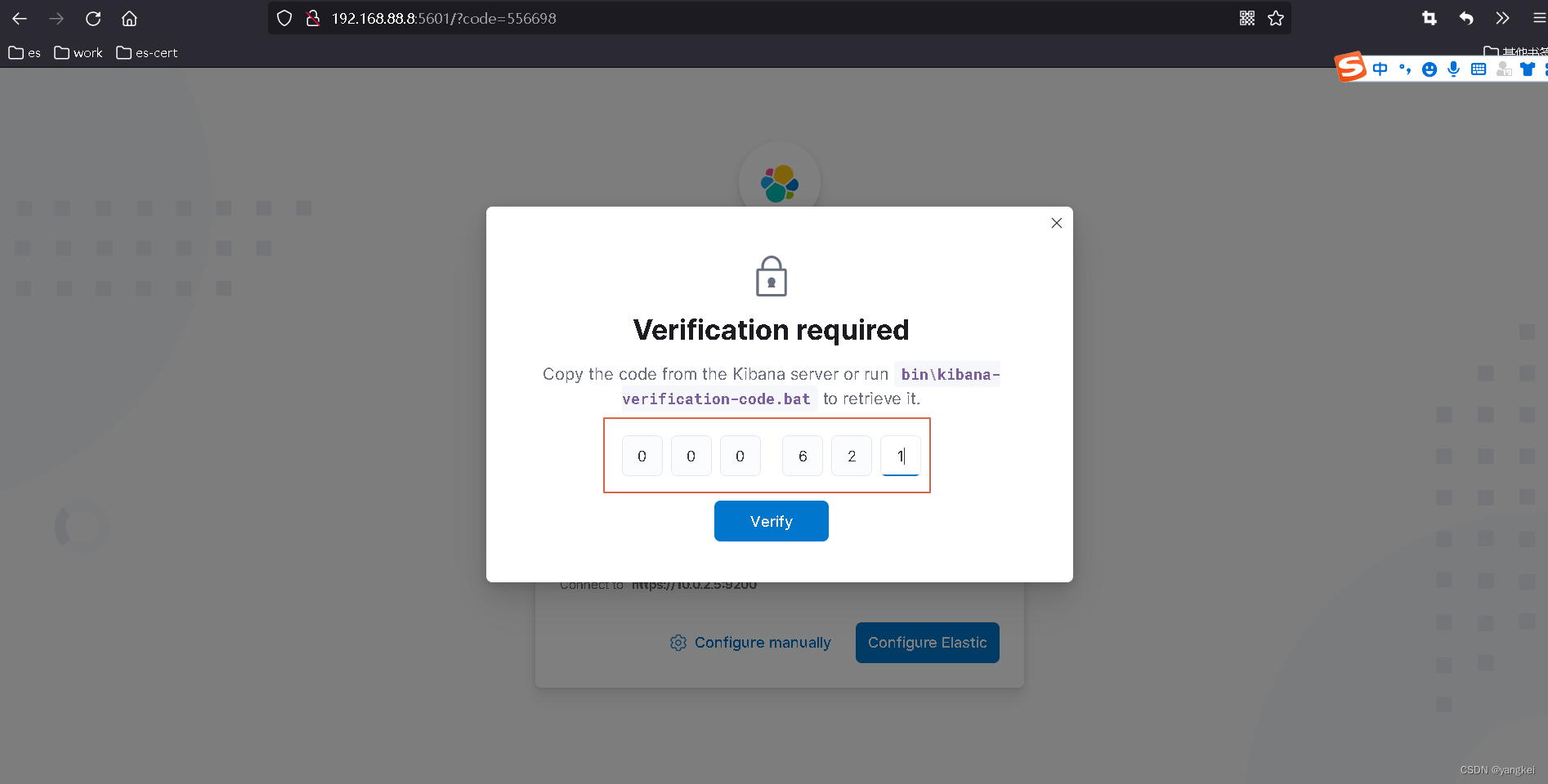 Kibana从已有的ES连接转到新的ES连接的简要步骤_enrollment token-CSDN博客