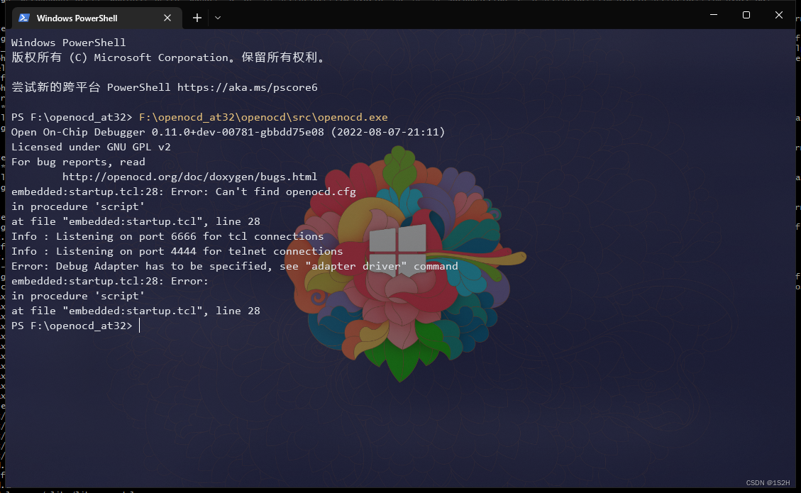 使用Git SDK编译OpenOCD_openocd.exe报错-CSDN博客