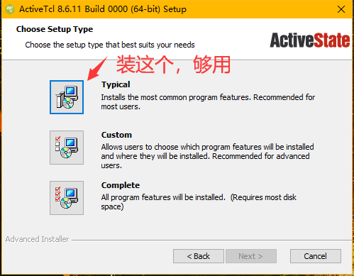 Tcl 简介以及环境搭建篇_activetcl-CSDN博客