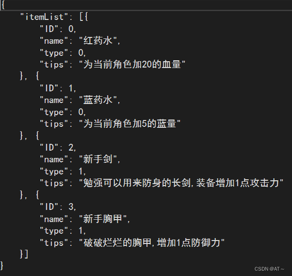 【无标题】 Unity用json做商店 Csdn博客