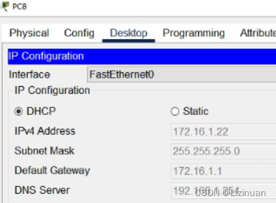思科DHCP配置_ip dhcp excluded-address-CSDN博客