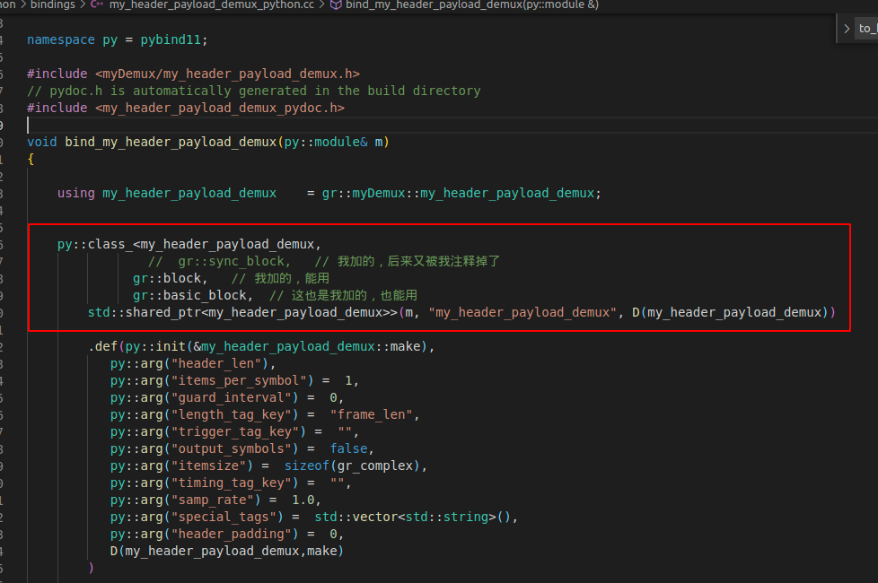 GNURadio 3.9 使用 OOT 自定义模块问题记录_gnuradio卸载自定义 oot 模块-CSDN博客