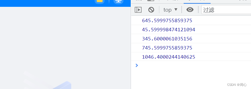 滚动加载分辨率scrollTop小数问题_scrolltop 为小数-CSDN博客