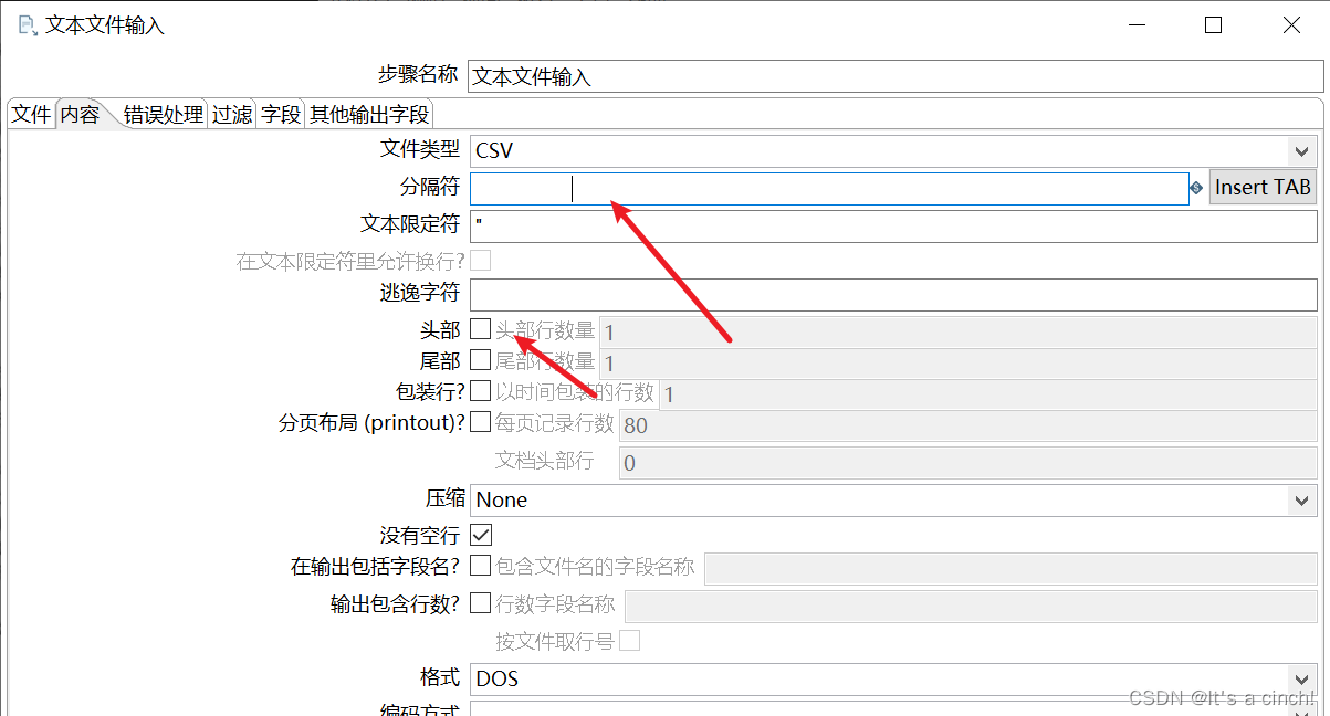 kettle——异常值的删除、替换_kettle 字符串替换-CSDN博客