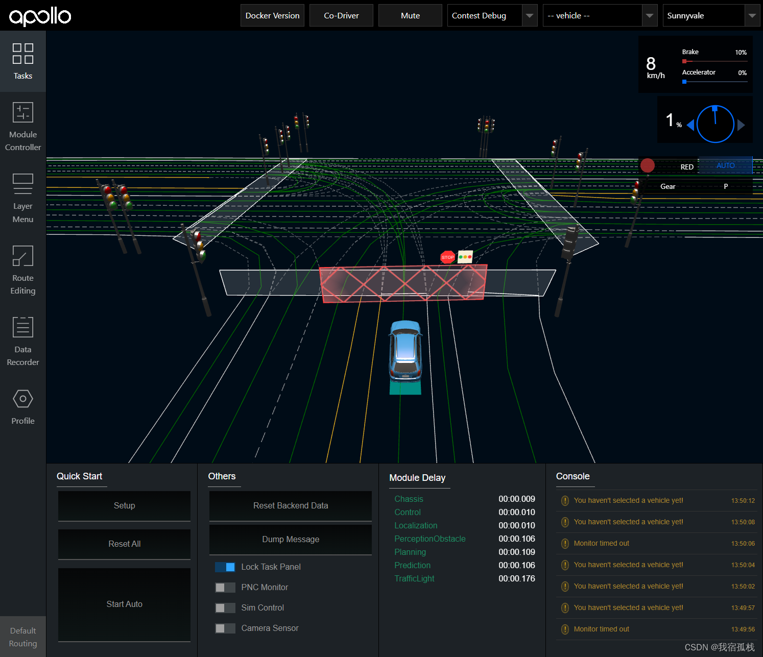 Apollo星火计划学习笔记第二讲——自动驾驶调试及仿真实践_apollo实车操作运行-CSDN博客