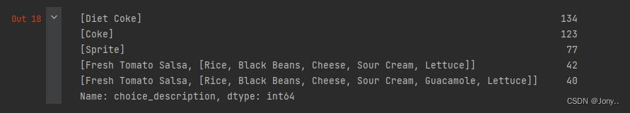 探索Chipotle快餐数据_chipotke.csv源文件-CSDN博客