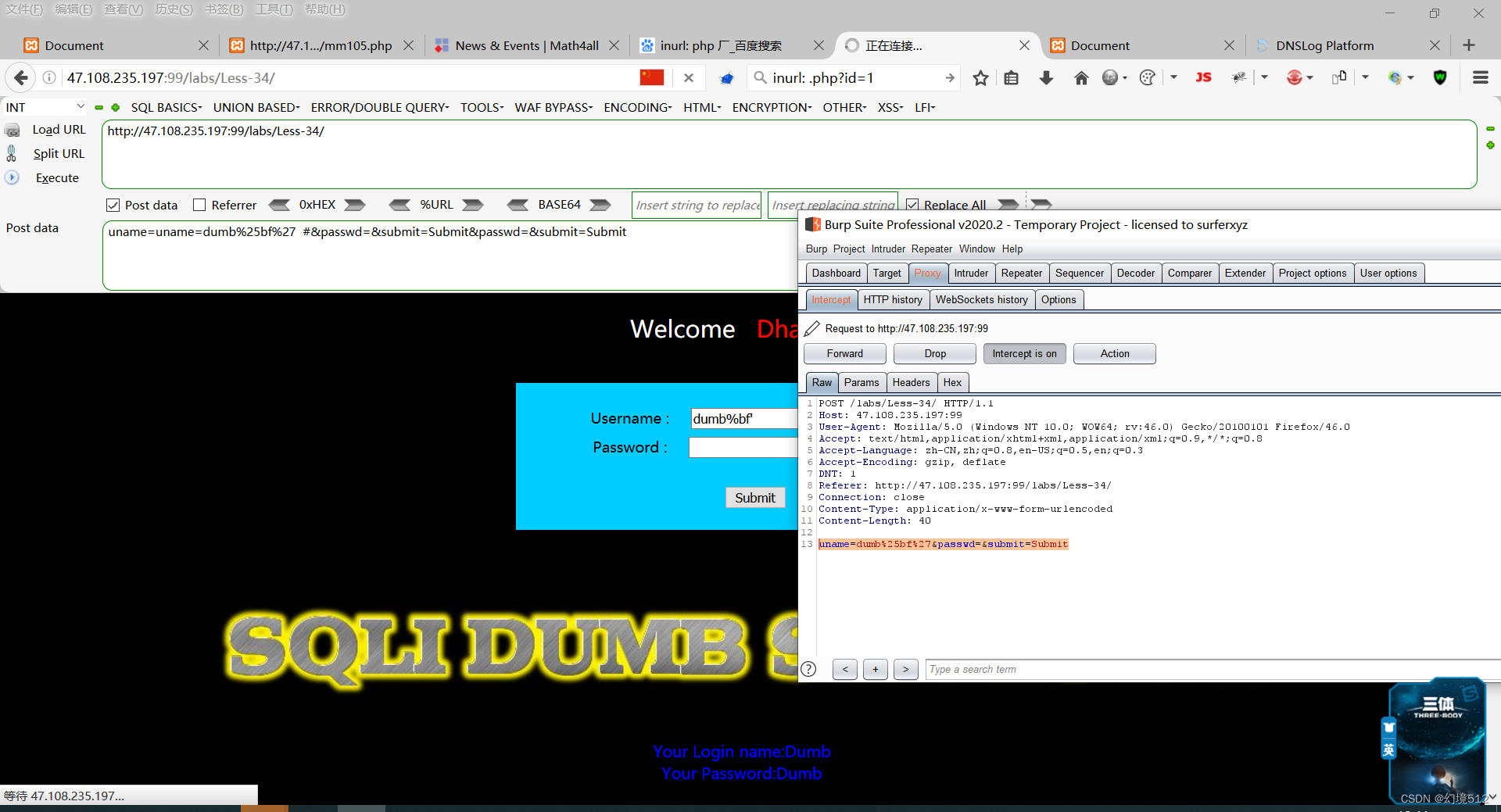 Sql Lab靶场sql Lab靶场标题 Csdn博客