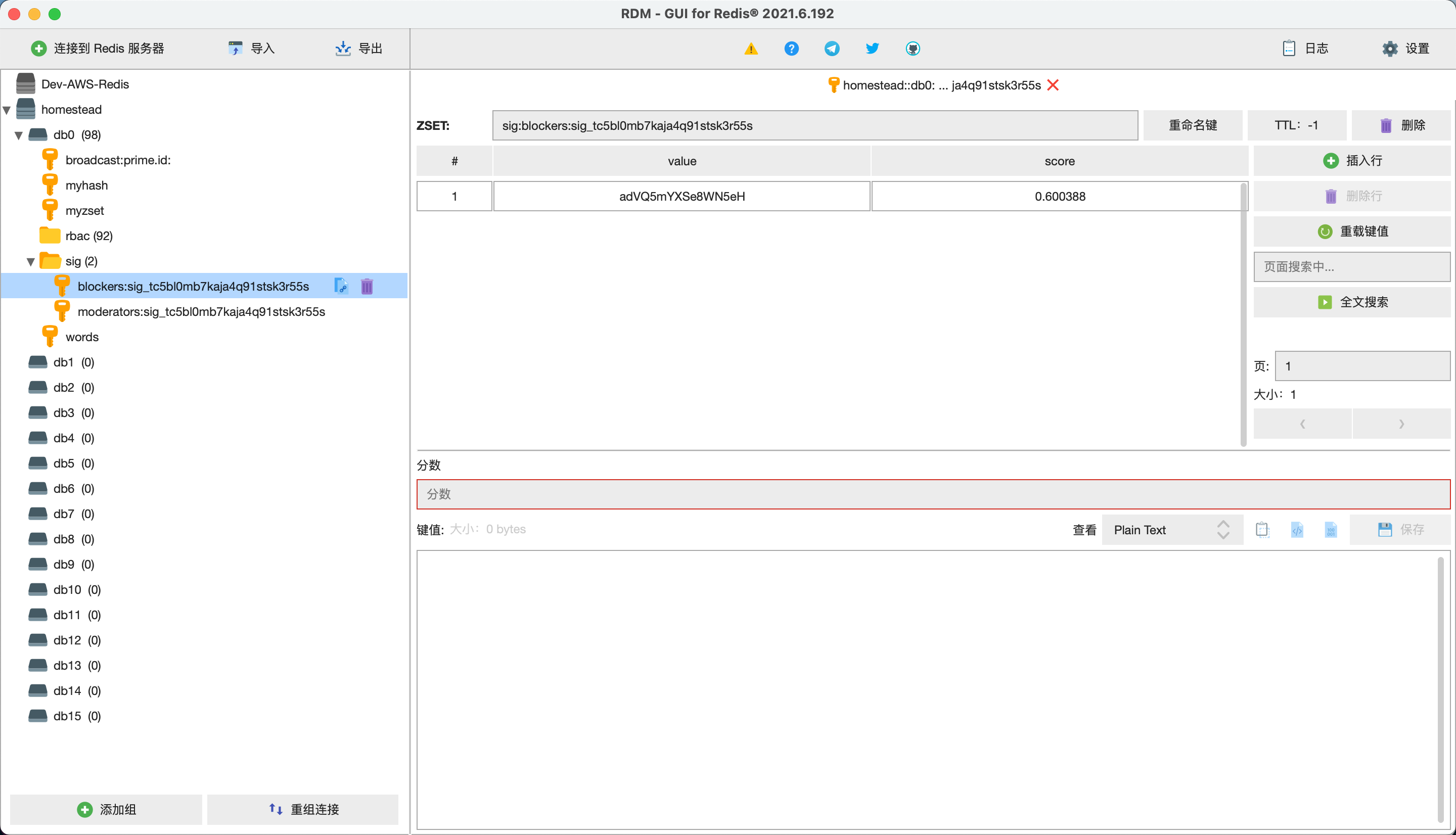 2021-11-09 - Redis - GUI Tool - RDM - 学习/实践_rdm-gui for redis 2021-CSDN博客