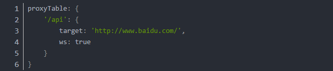 Vue服务器代理proxytable配置解决跨域 Vue Proxytable Csdn博客