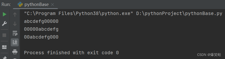 python基本数据类型--字符串(str)_python str-CSDN博客