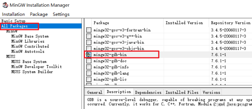 VsCode配置OpenGL开发环境【自用备忘】_vscode使用open gl-CSDN博客
