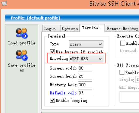 bitvise terminal 中文乱码-CSDN博客