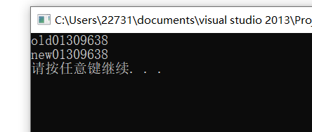 c语言动态内存管理_perror("malloc:");-CSDN博客